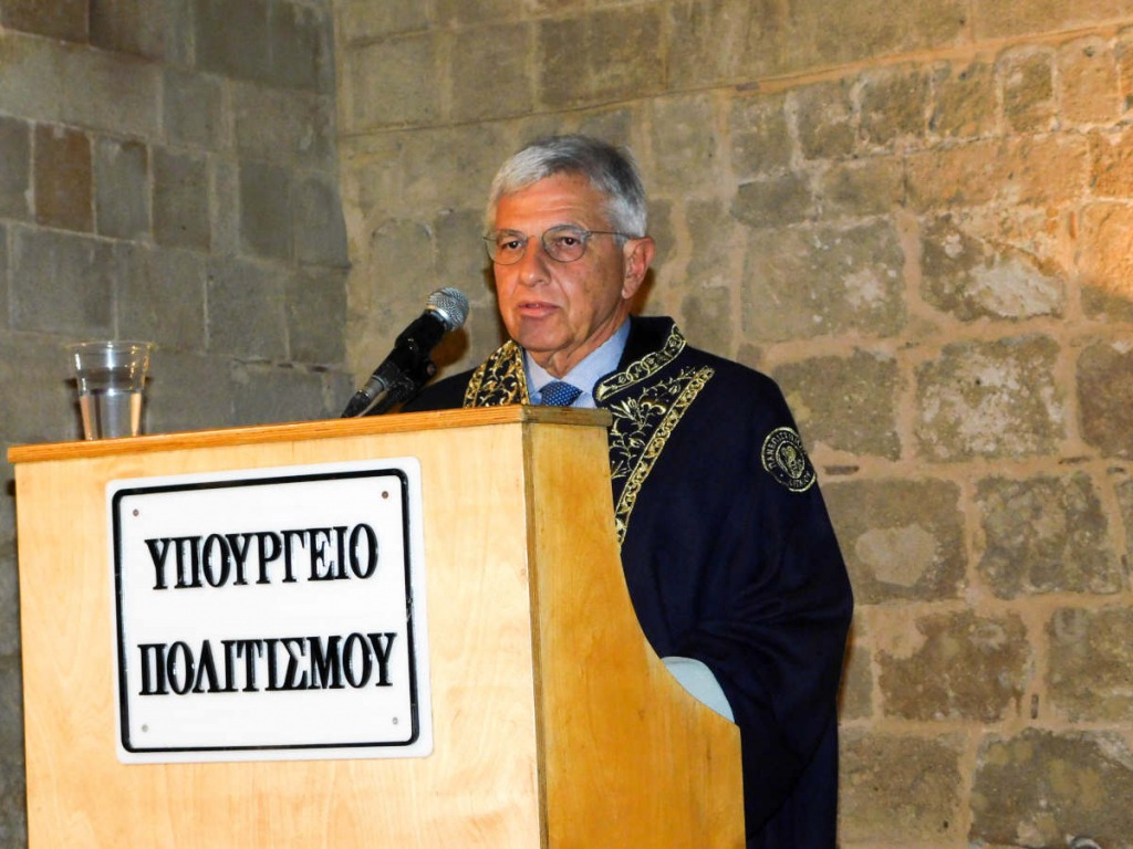Τμήμα Μεσογειακών Σπουδών Πανεπιστημίου Αιγαίου