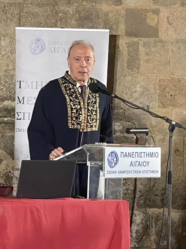 Αναγόρευση Νικολάου Χρ. Σταμπολίδη σε Επίτιμο Διδάκτορα του Τμήματος ...