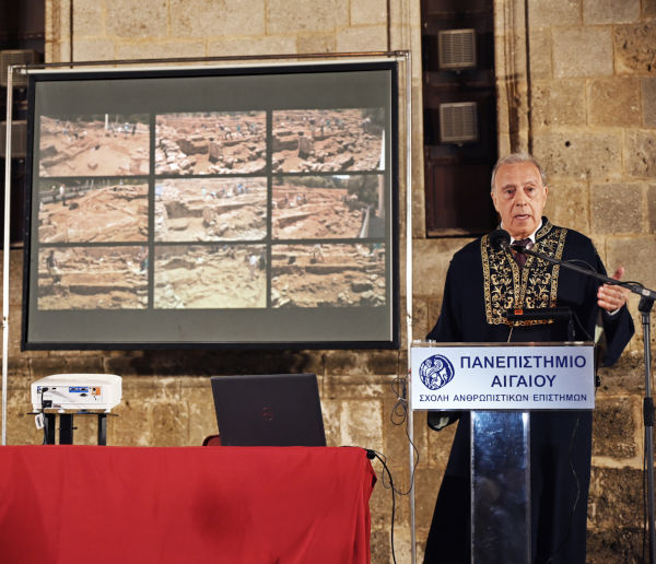 Honorary Doctors - Τμήμα Μεσογειακών Σπουδών